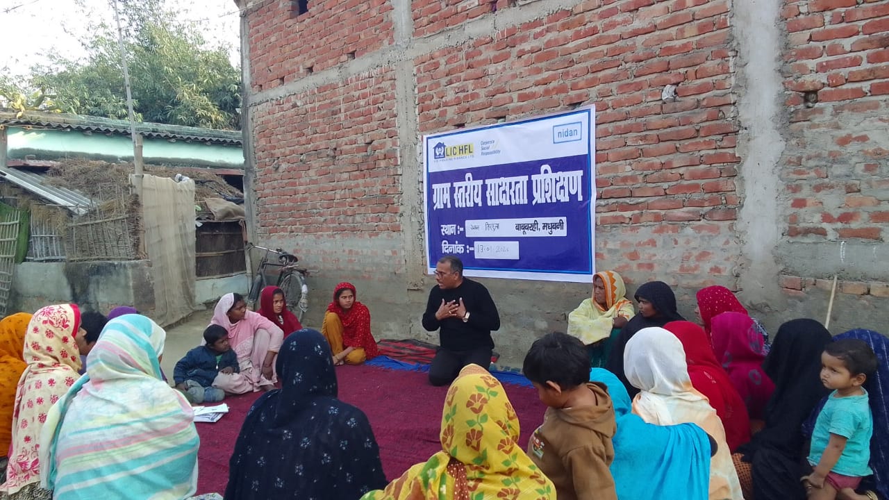 Village-Level Literacy Training Organised in Tirhuta Village, Babubarhi ...