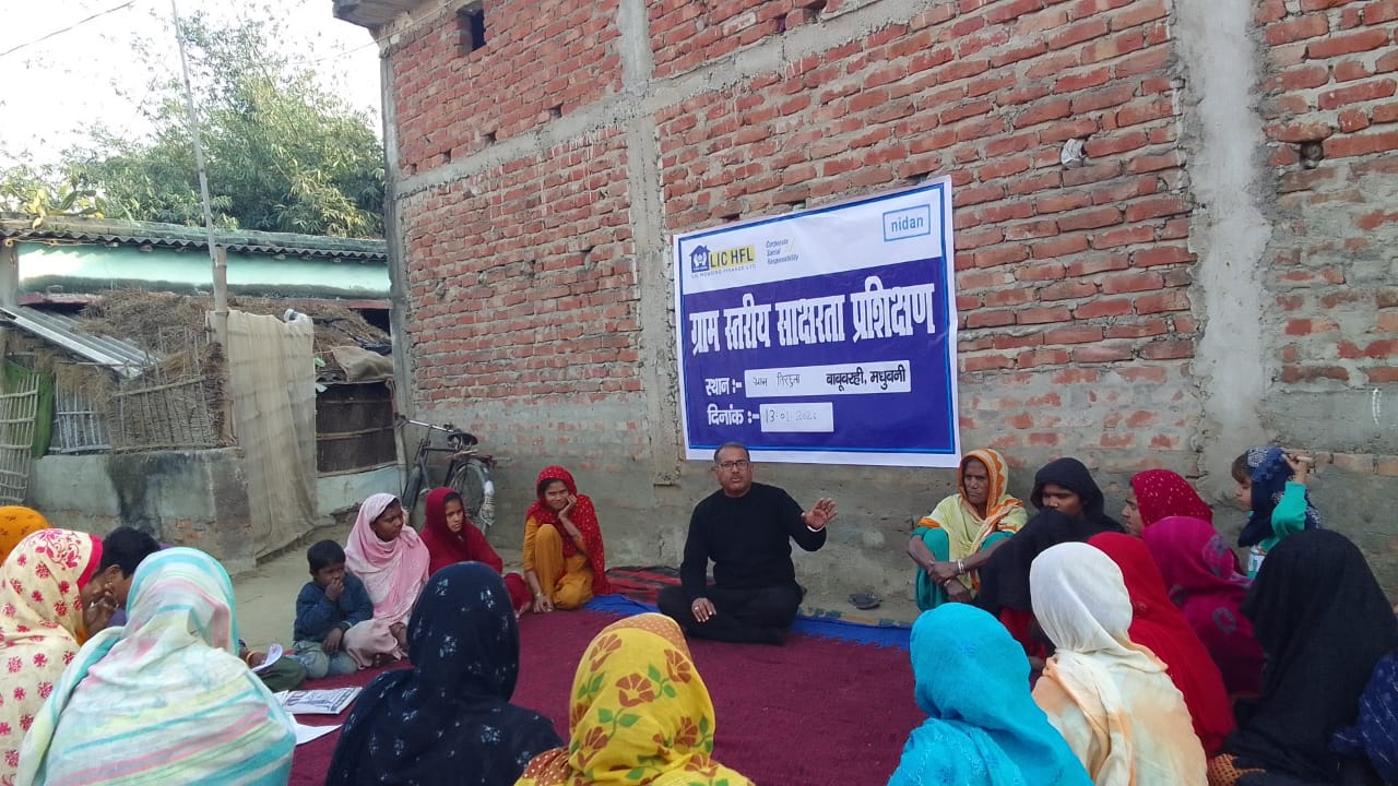 Village-Level Literacy Training Organised in Tirhuta Village, Babubarhi ...