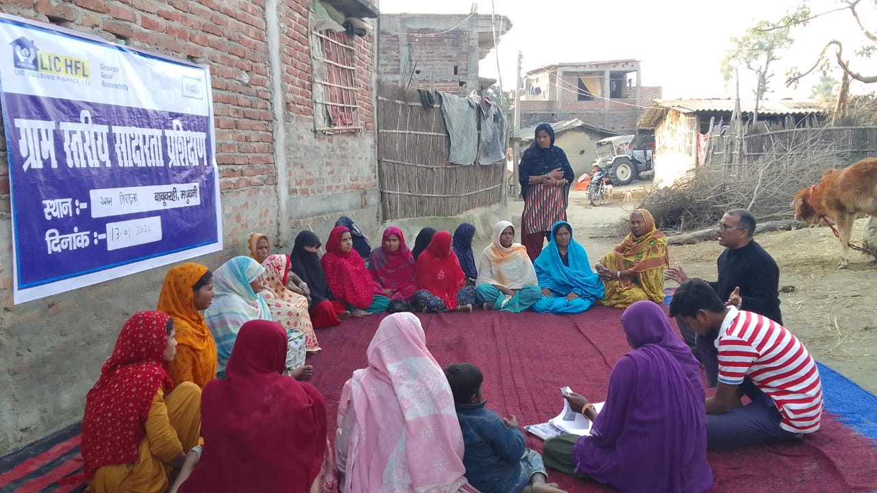 Village-Level Literacy Training Organised in Tirhuta Village, Babubarhi ...