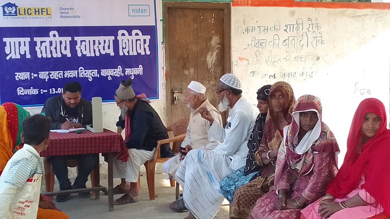 A health camp was also organised today in Tirhuta village, Babubarhi ...